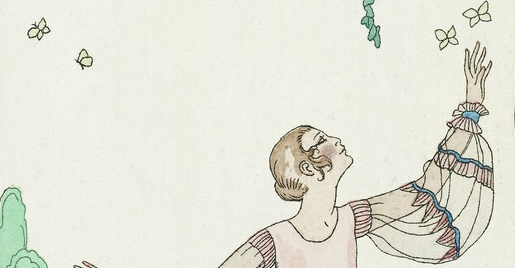 About me | Avisha Kumar